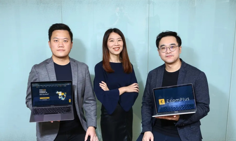 EcomPlus Reviews and Clients | DesignRush