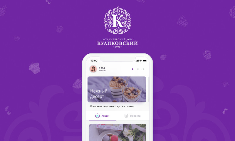 Mish Design Reviews and Clients | DesignRush