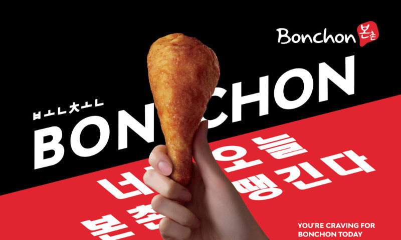 Yindee Design Reviews | View Portfolios | DesignRush