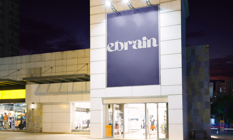 eBrain Reviews and Clients | DesignRush