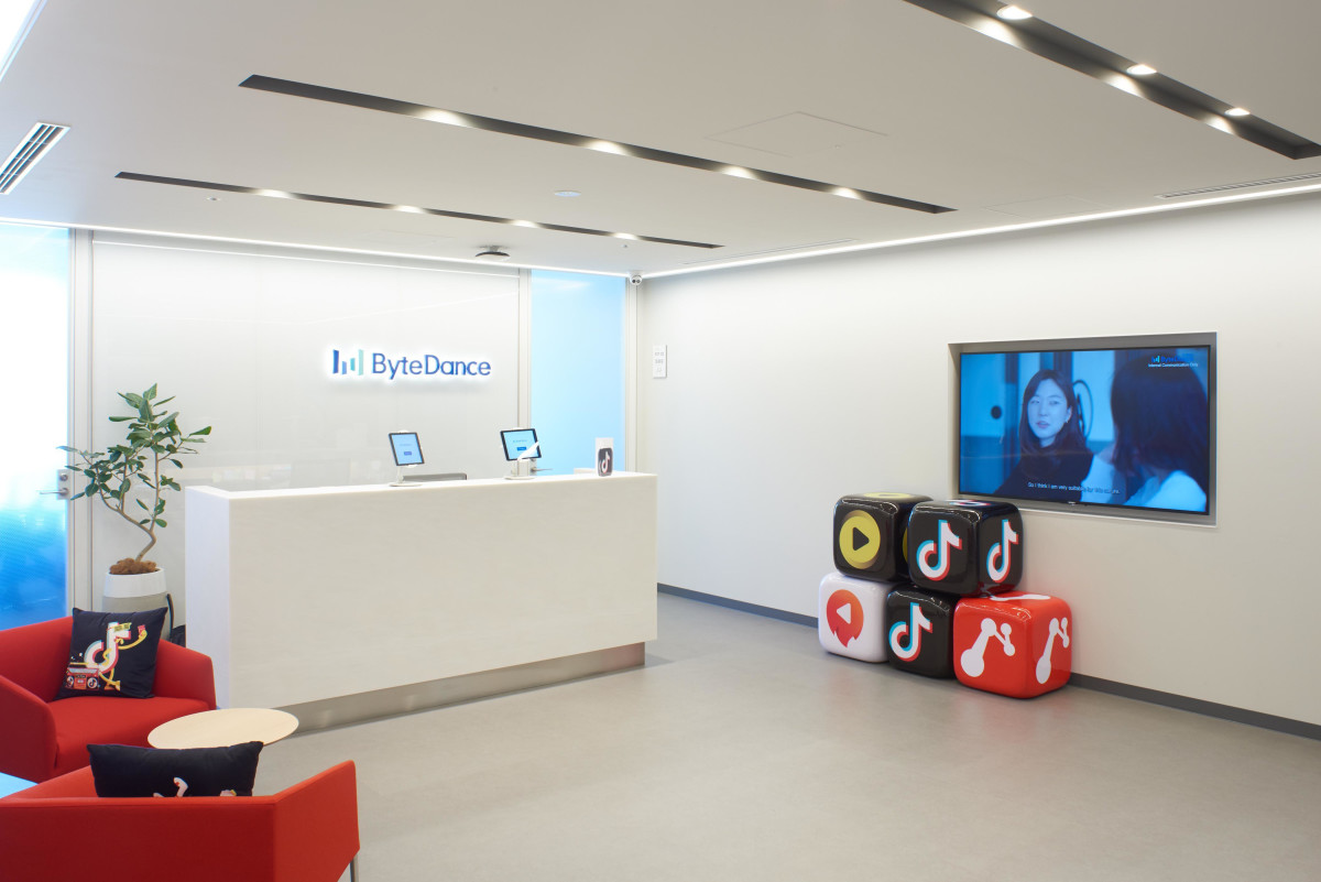 ByteDance to Invest $7B in Nvidia's AI Chips | DesignRush