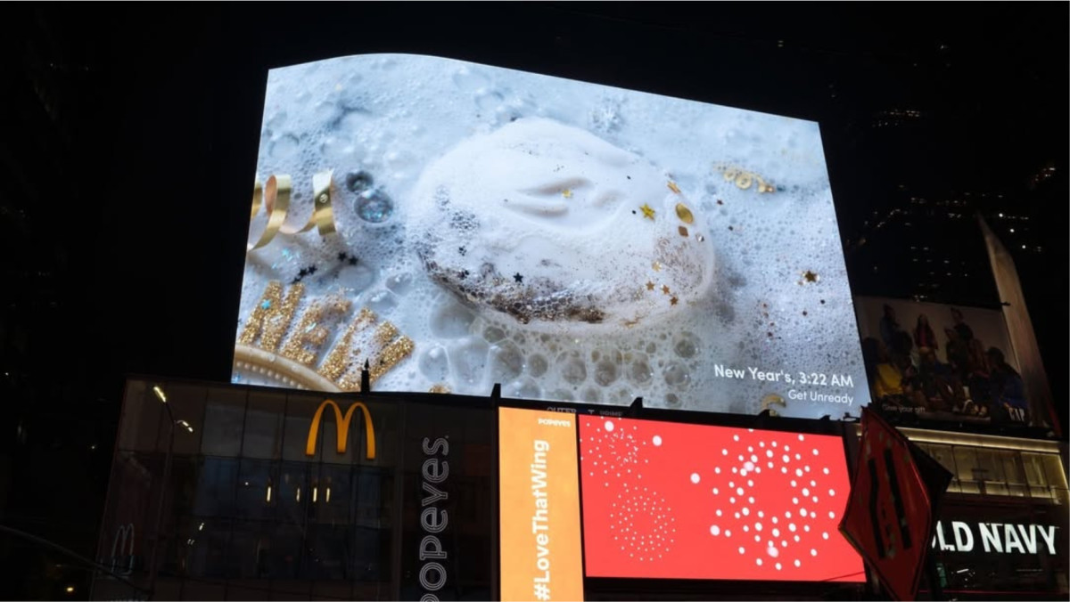 Dove Launches Post-Holiday Campaign 'Unready for Anything' | DesignRush