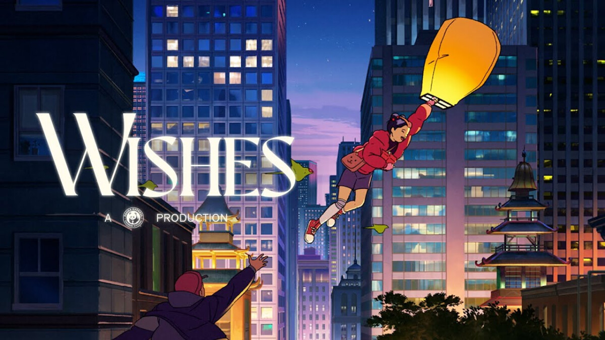 Panda Express Debuts Animated Short for Lunar New Year | DesignRush