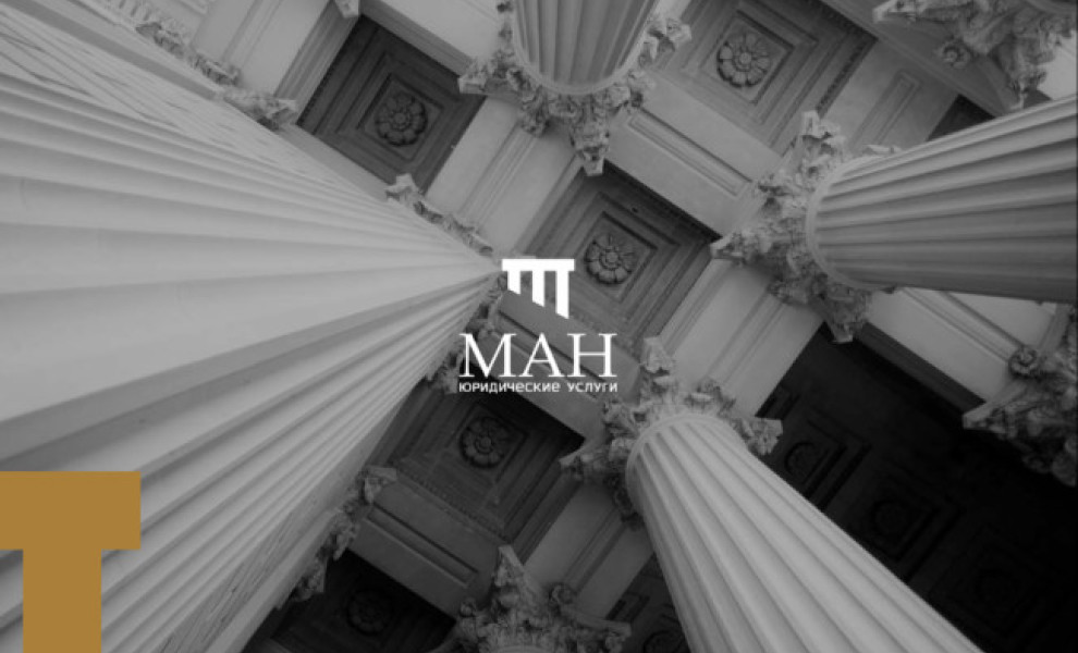 MAH Logo Design Analysis | DesignRush