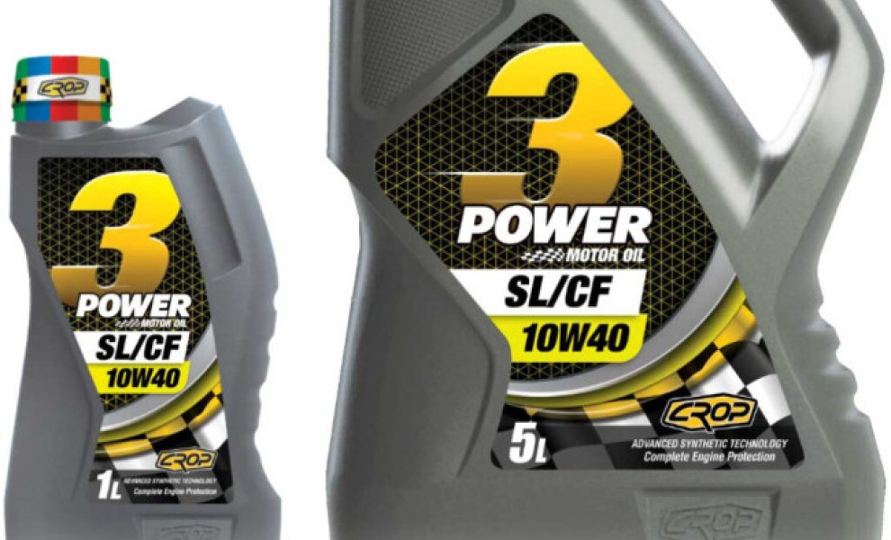 Power Engine Oil Packaging Design Analysis | DesignRush