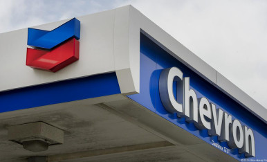 Chevron Logo Chevron Motors Jeanius