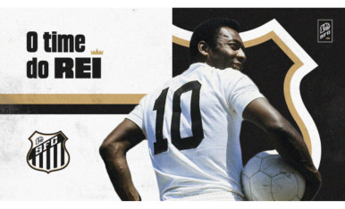 Santo Logo