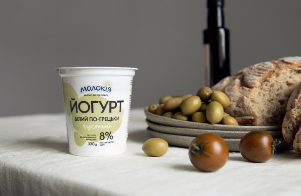 Molokiya Packaging Design Analysis | DesignRush