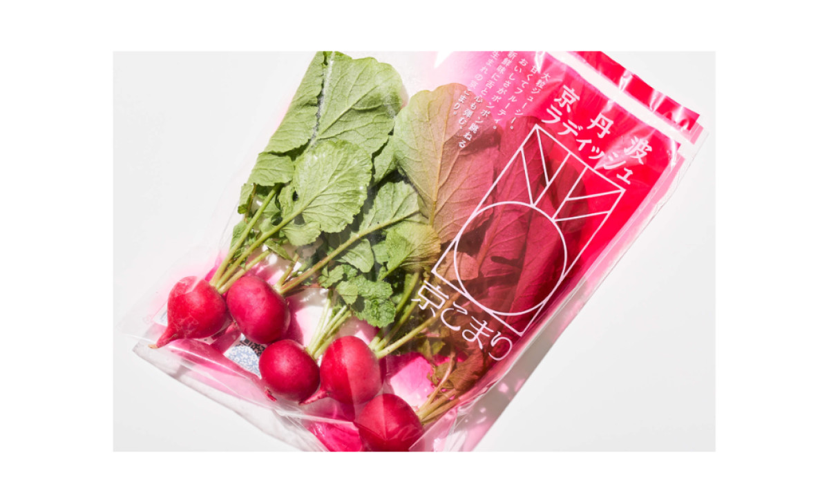 Kyotamba Radish Kyokomari Packaging Design Analysis | DesignRush