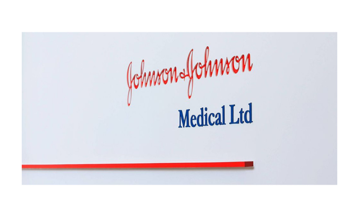 Iconic Logo Design Inspiration: Johnson & Johnson | DesignRush