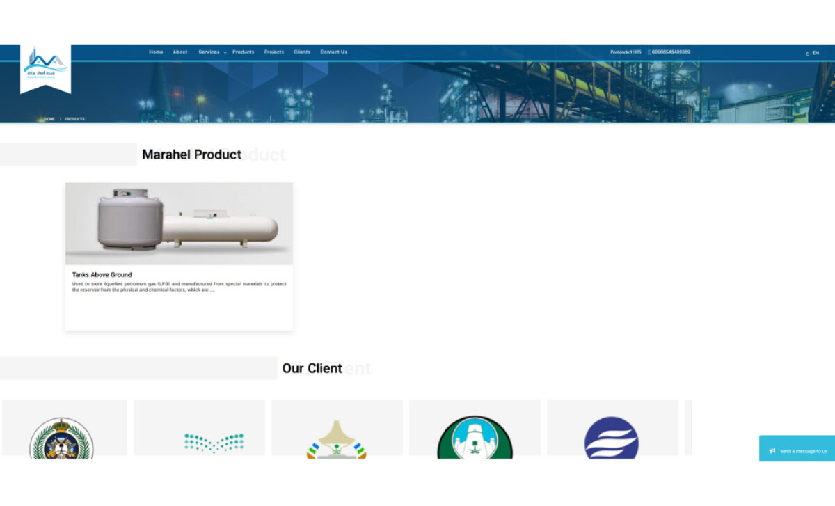 Marahel Enterprises Website Design Analysis | DesignRush