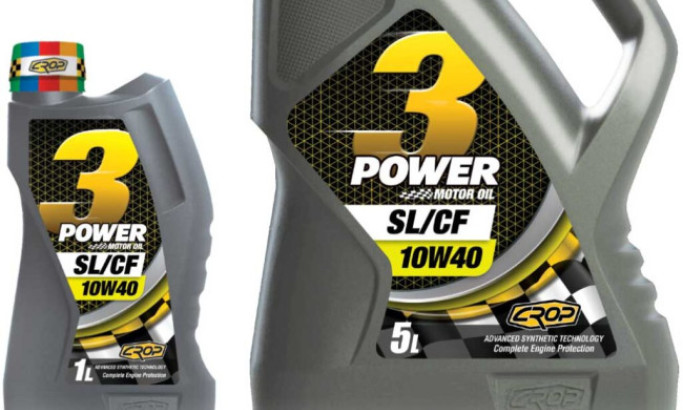 Power Engine Oil Packaging Design Analysis | DesignRush