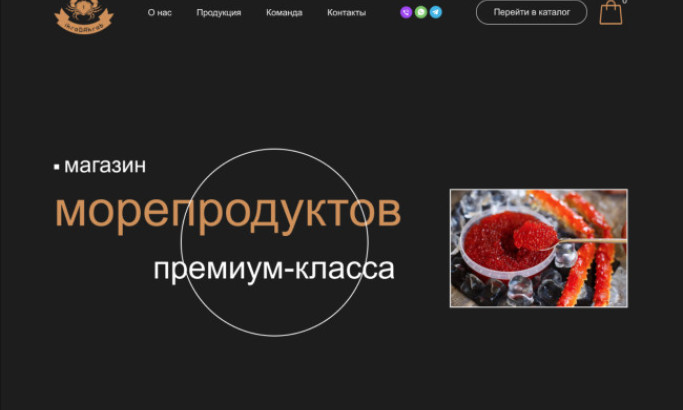 Iconic Website Design Inspiration: Nike | DesignRush