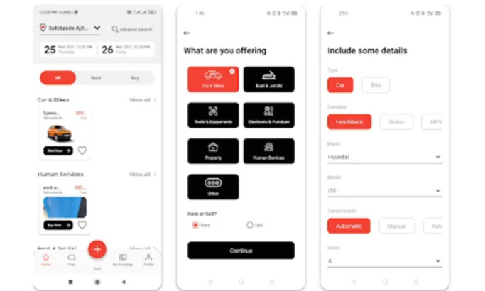 Bainkum App Design Analysis | DesignRush