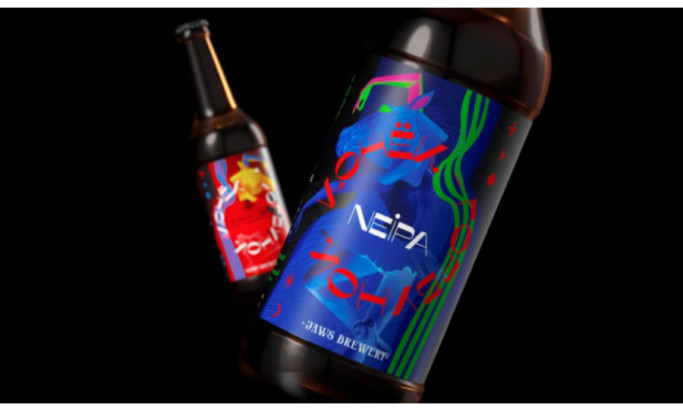 Humpbacked Horse Packaging Design Analysis | DesignRush