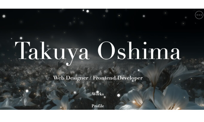 Takuya Oshima Website Design | DesignRush