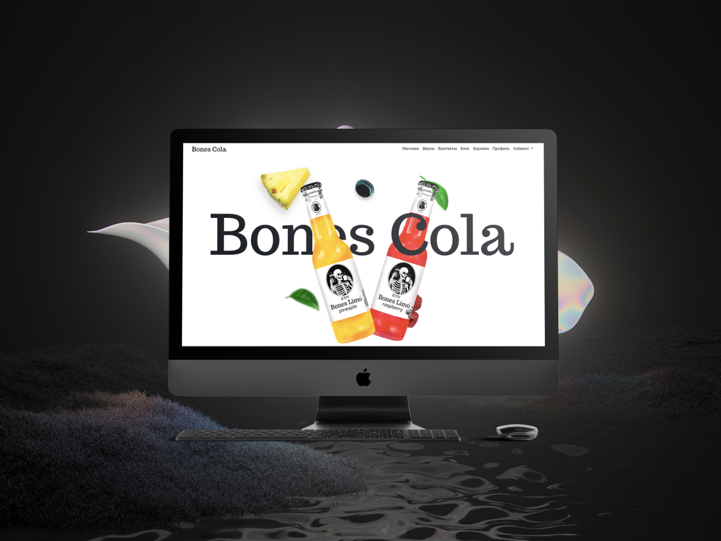 Website Development For Bones Cola | Website Development