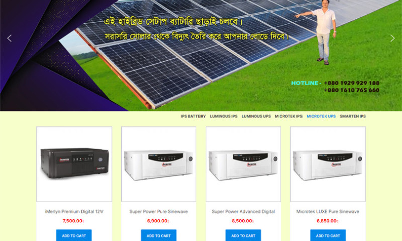 Nimble Falcon Reviews | View Portfolios | DesignRush