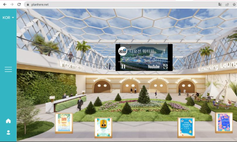 Divii Consulting Reviews | View Portfolios | DesignRush