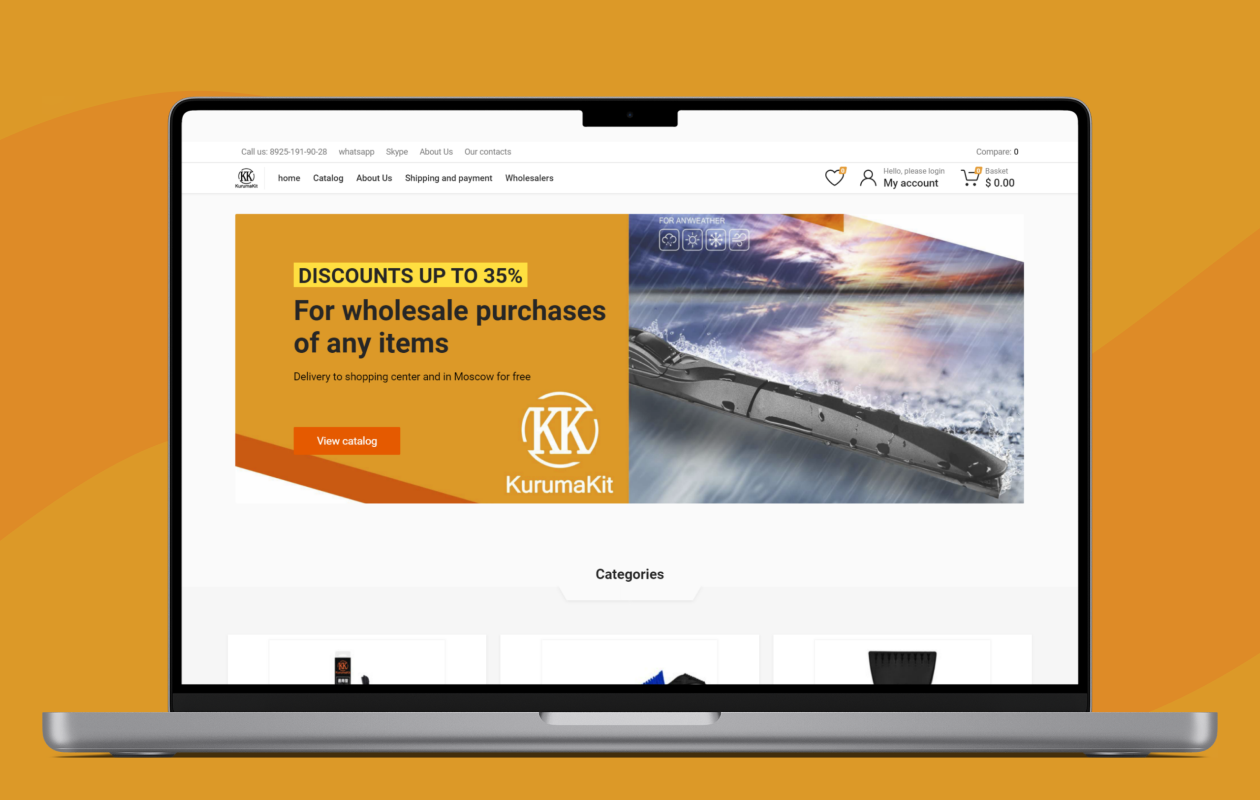 Online store KurumaKit | eCommerce Development