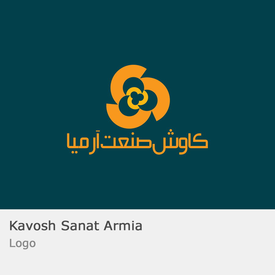 Kavosh Sanat | Logo Design