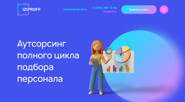 13 Most Beautiful Website Designs of 2024-2025 | DesignRush