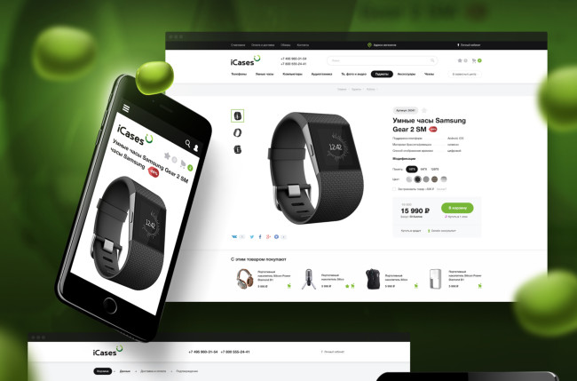 5 Best Tech Online Store Websites That Revolutionize Modern-Day ...