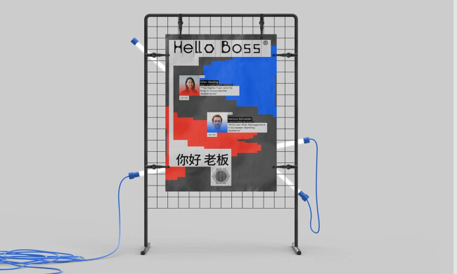 Hello Boss® Shanghai Conference Print Design | DesignRush